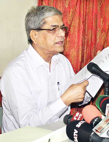 BNP names executive, standing body members