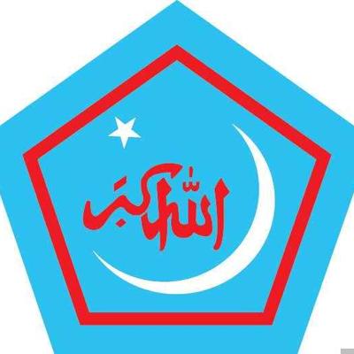 Bangladesh Islami Chhatra Shibir - Alchetron, the free social encyclopedia