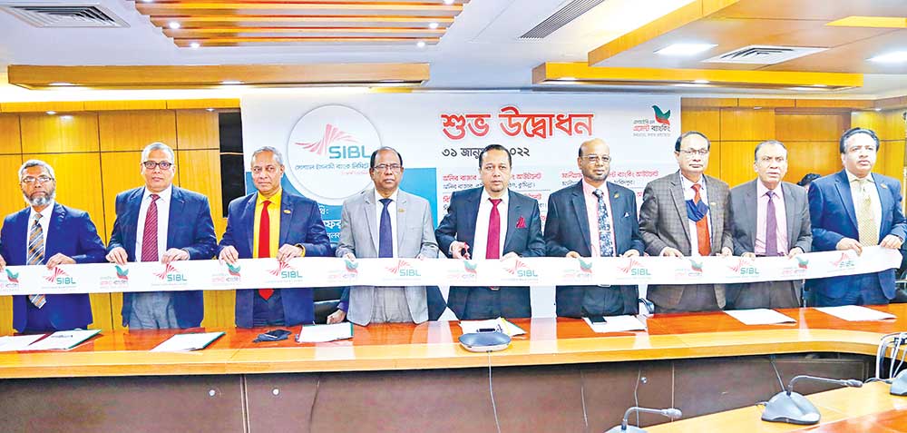 SIBL opens 10 agent banking outlets