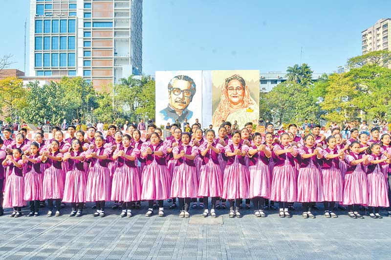 48th founding anniversary of Bangladesh Shilpakala Academy