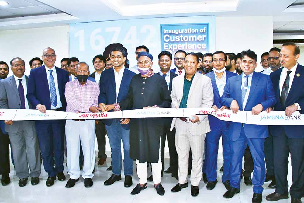 Banking Events