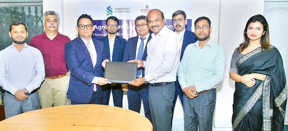 StanChart brings poultry sector under H2H cash mgmt integration