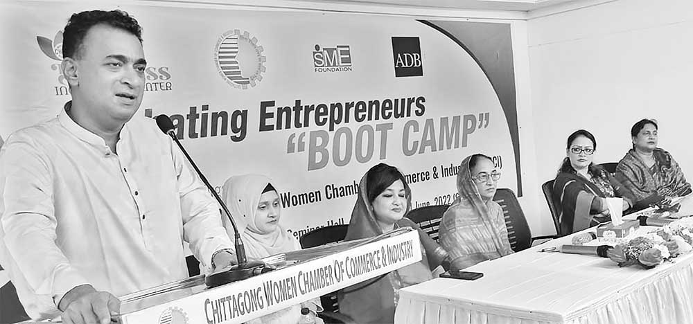 CWCCI hosts mentorship programme