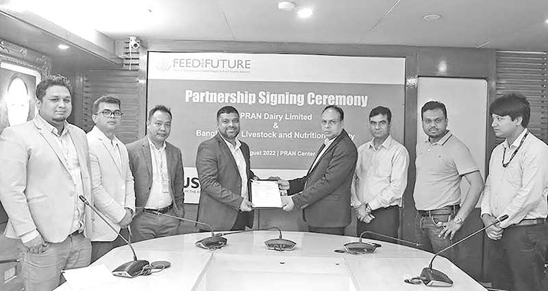 PRAN Dairy signs deal with int'l firm for dairy growth