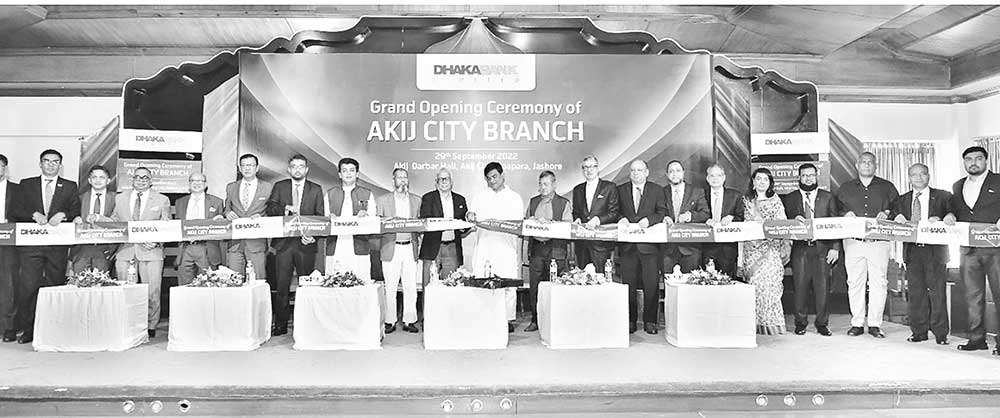 Dhaka Bank opens its 110th branch at Akij City