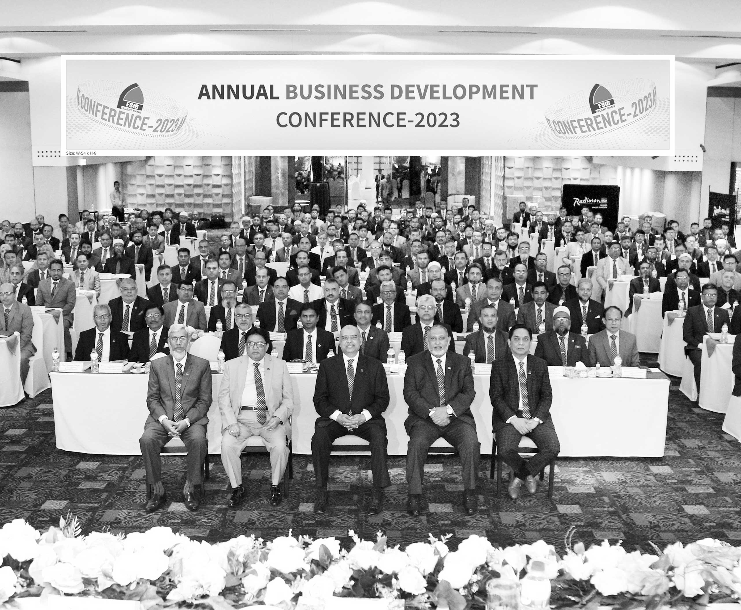 FSIBL holds annual business development confce