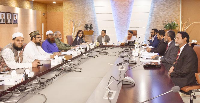 NCC Bank's 2nd Shariah supervisory committee meeting held