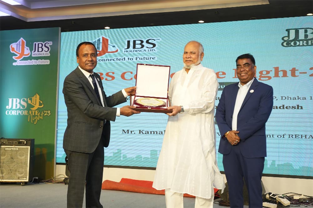 JBS Holdings Corporate Night 2023 held