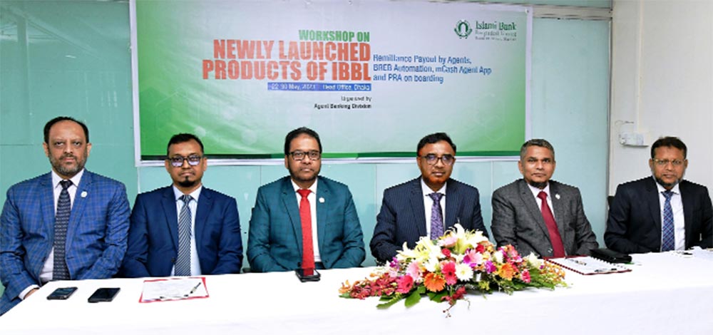 IBBL holds workshop on 4 newly launched products