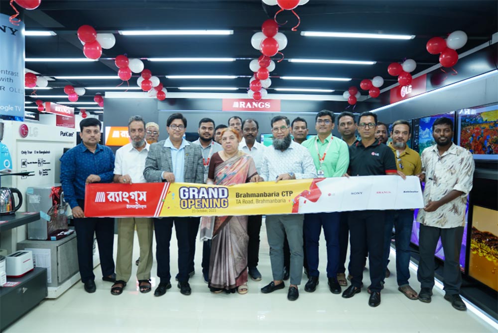 Rangs Electronics opens showroom in Brahmanbaria