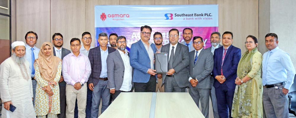 Southeast Bank signs MoU with Asmara Private Ltd