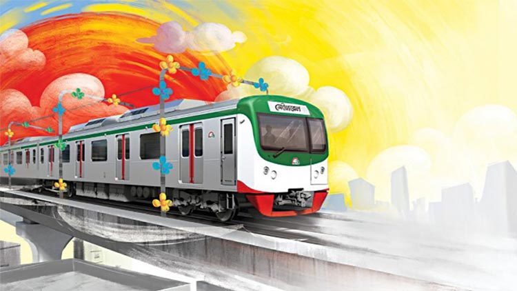 A romantic journey through Dhaka Metro Rail