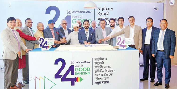 Jamuna Bank stepping into 24 years
