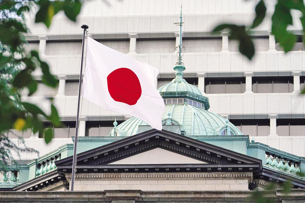 Japan economy rebounds with better-than-expected growth