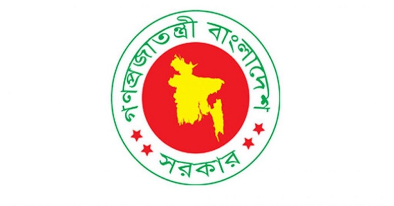 Major reshuffle in portfolios of advisors to interim govt