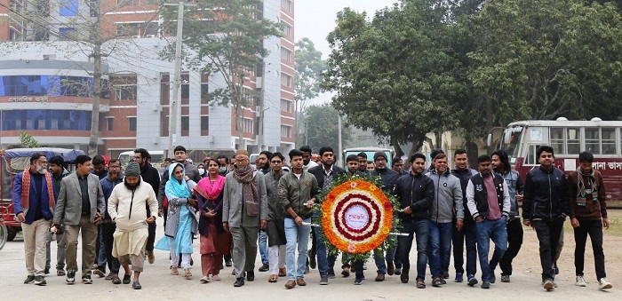 MBSTU celebrates 144 birth anniversary of Maulana Bhashani