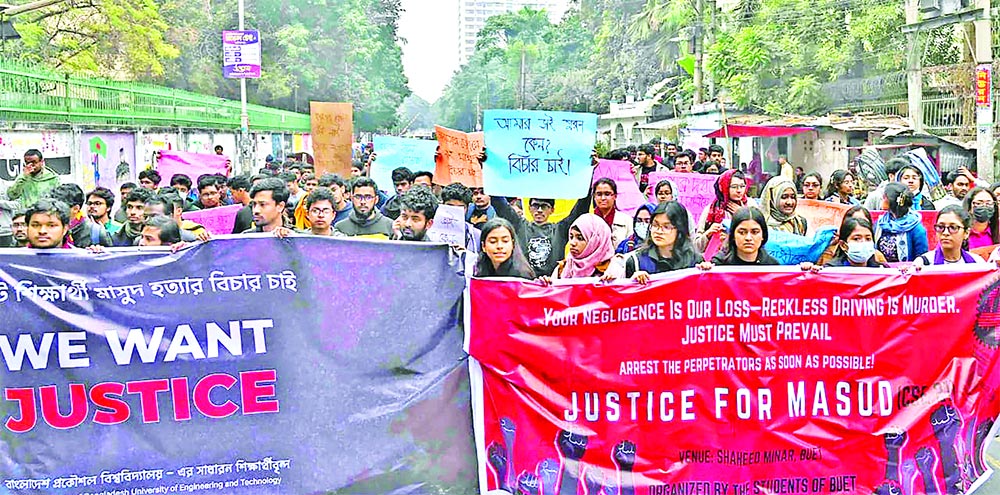Protest at BUET campus over student’s death