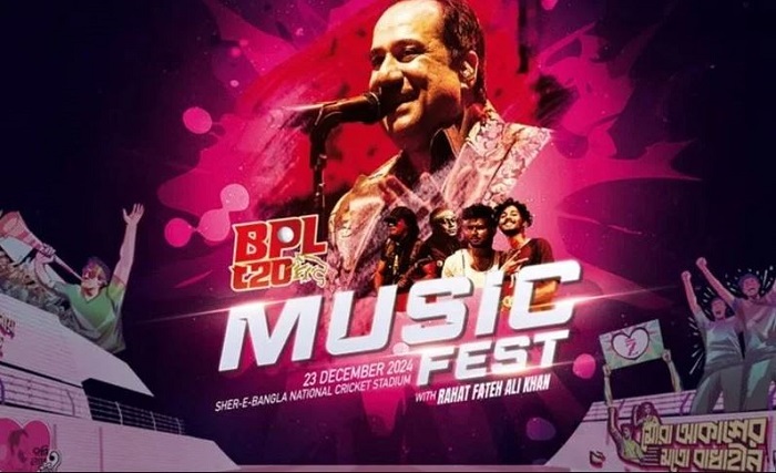 BPL Music Fest to be held Monday