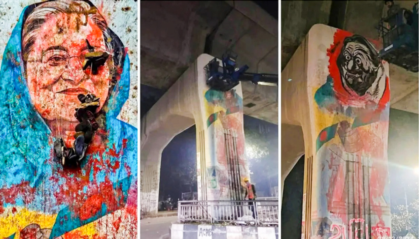 DU to designate Metro Rail pillar with Hasina graffiti as 'Hate-stone'